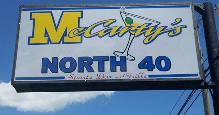 McCarty's North 40 | Visit South Haven